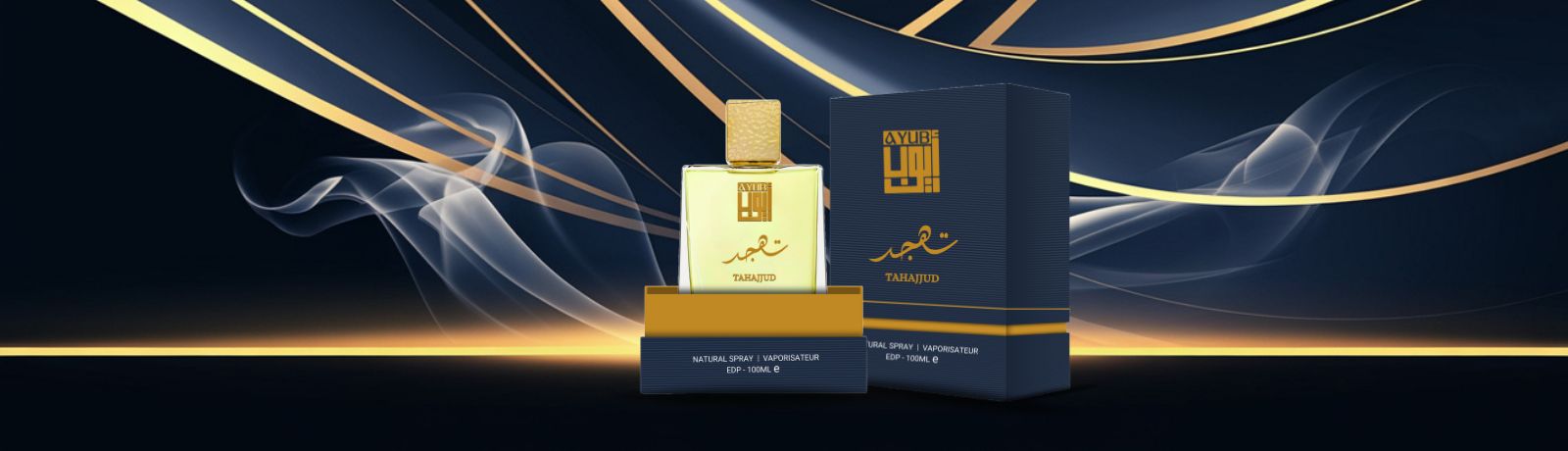 Shop Premium Beauty Products Online | Jan London UK